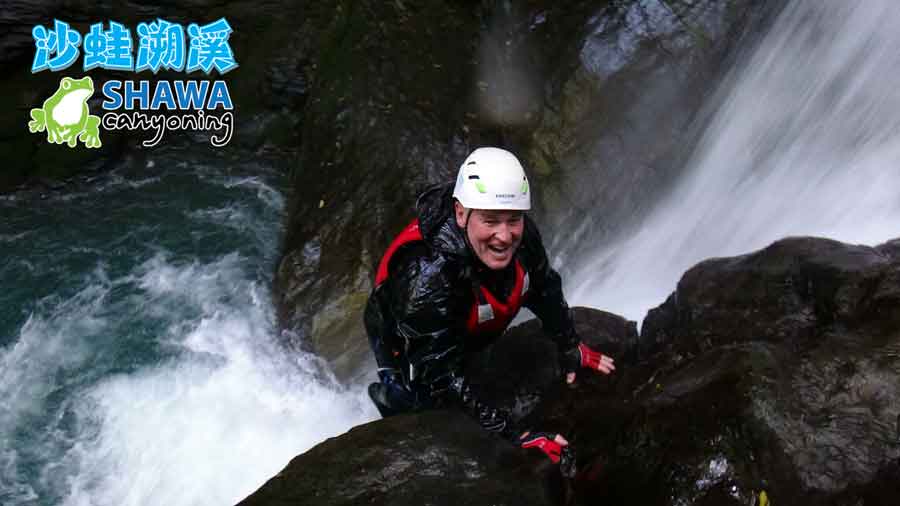 Mei-Hua River Tracing in Taiwan | SHAWA CANYONING TAIWAN - Best ...